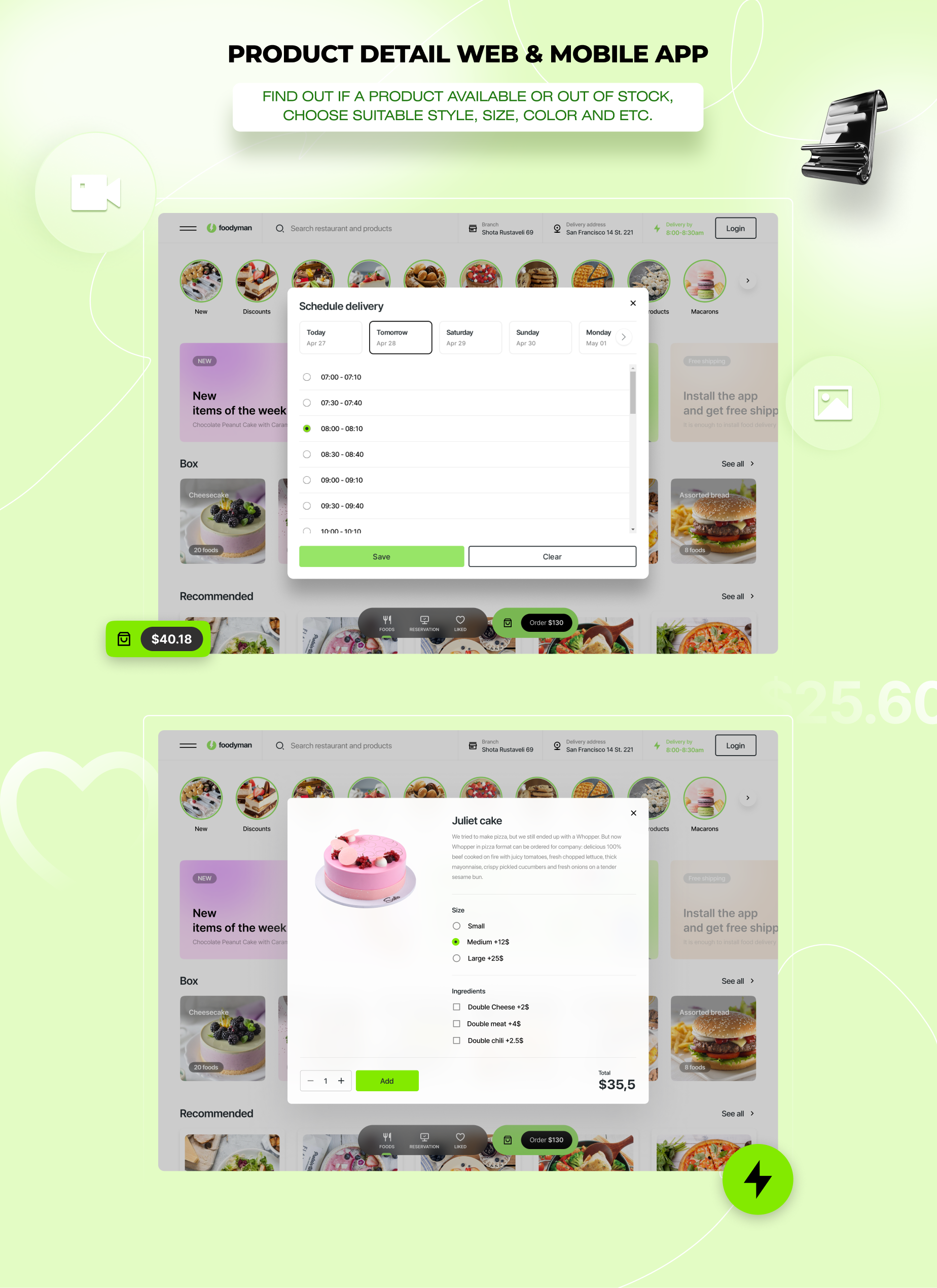 A single & multi-branch restaurant & grocery store - code.market